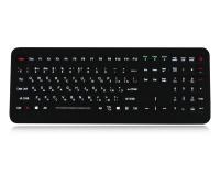 China 108 Keys Silicone Industrial Keyboard IP68 Waterproof Backlit Desktop for sale