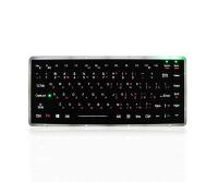 China 86 Keys Dot Matrix Ruggedized Keyboard Marine Keyboard With Backlit for sale