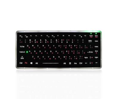 China 86 Keys Dot Matrix Ruggedized Keyboard Marine Keyboard With Backlit for sale