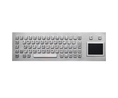 China IP65 Dynamic Washable Industrial Keyboard With Ruggedized Touchpad for sale