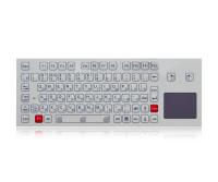 China 81 Keys Ruggedized Touchpad Membrane Keyboard With Gold On Gold Switch for sale