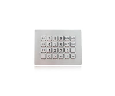 China 24 Keys Waterproof Metal Keypad Durable Stainless Steel Numeric Keypad for sale