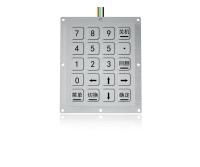 China 20 Keys Metal Keypad With Durable Construction And Waterproof Design for sale