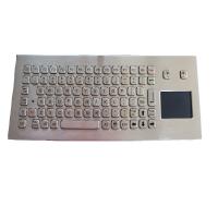 China IP68 USB RS232 PS2 Metal industrial Keyboard With Touchpad for sale