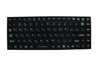 China PS2 Sealed Ruggedized Backlit Keyboard With Matrix FPC Cable for sale