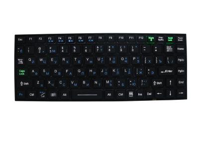 China PS2 Sealed Ruggedized Backlit Keyboard With Matrix FPC Cable for sale