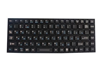 China IP67 PS2 Industrial Silicone Rubber Keyboard Dynamic Rugged Panel Mount for sale