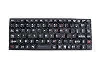China Emc Rubber Silicone Keyboard White Backlight 89 Keys For Ruggedized Computer for sale