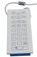 China 19 key industrial membrane IP65 keypad with USB , short stroke 0.45mm for sale