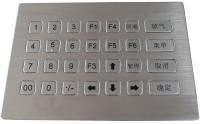 China 28 keys waterproof stainless steel metal numeric keypad for self - service machine for sale