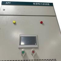 China High-Performance Harmonic Filter Cabinet for OEM Power Systems for sale