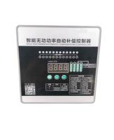 China Intelligent Reactive Power Compensation Controller Power Factor Correction Controller for sale