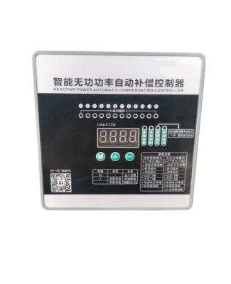 China Low Voltage Reactive Power Regulator JKW for Capacitor Compensation Cabinet for sale