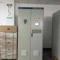 China Low Voltage 600kvar Hybrid Power Factor Correction Cabinet Large Capacity for sale