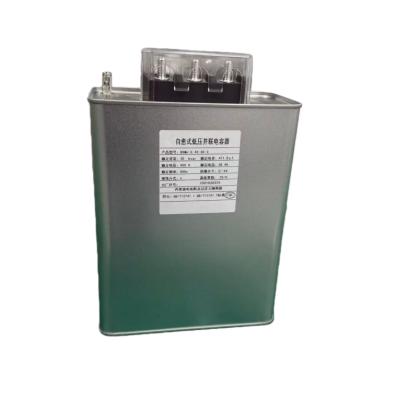 China Self Healing 3 Phase Power Factor Capacitor Tinplate Type 20kVar 450V Shunt Capacitor for sale