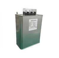 China Three Phase 50kVar 400V PFC Capacitor Tinplate Shell Type Power Factor Capacitor for sale