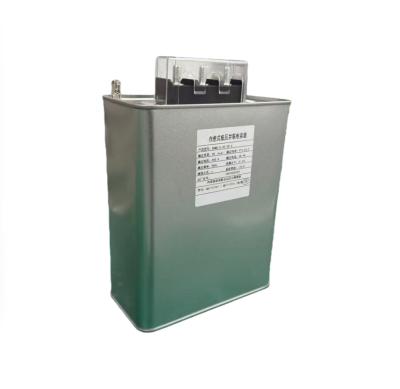 China Three Phase 50kVar 400V PFC Capacitor Tinplate Shell Type Power Factor Capacitor for sale