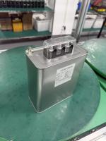 China Three Phase 50kVar 400V PFC Capacitor Tinplate Shell Type Power Factor Capacitor for sale