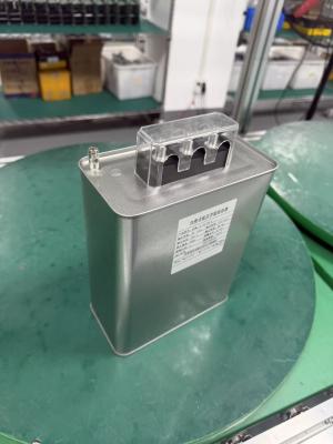 China Industrial 12.5kVar 400V 3 Phase PFC Capacitor Corrosion Resistance Low Loss for sale