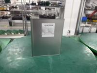 China Real Time Display Reactive Power Controller For Power Quality Improvement for sale