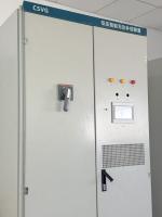 China Low Voltage HPFC Hybrid Reactive Power Equipment Optimize Power Factor Continuously for sale
