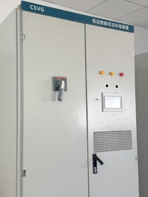 China HPFC-250 250kVar 400V TSC SVG Hybrid Power Factor Correction Low Voltage Electrical Equipment for sale