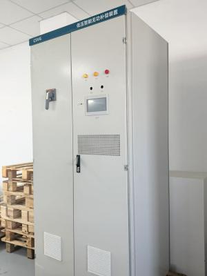 China HPFC-350 350kVar 400V TSC SVG Hybrid Power Factor Correction Low Voltage Electrical Equipment for sale