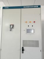 China 400kVar 400V TSC SVG Hybrid Power Factor Correction Panel Electrical Equipment for sale