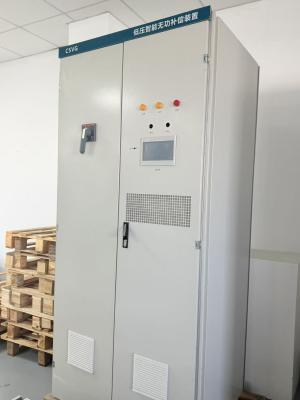 China HPFC-150 150kVar 400V TSC SVG Hybrid Power Factor Correction Low Voltage Electrical Equipment for sale