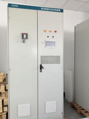 China Low Voltage HPFC Hybrid Reactive Power Equipment Optimize Power Factor Continuously for sale