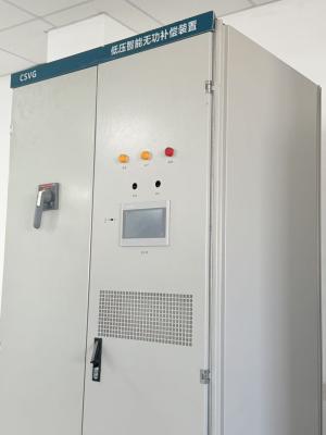 China HPFC-225 225kVar 400V TSC SVG Hybrid Power Factor Correction Low Voltage Electrical Equipment for sale