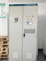 China HPFC-125 125kVar 400V TSC SVG Hybrid Power Factor Correction Low Voltage Electrical Equipment for sale