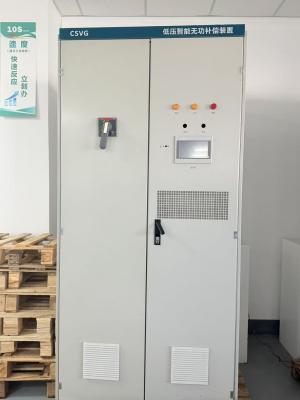 China HPFC-125 125kVar 400V TSC SVG Hybrid Power Factor Correction Low Voltage Electrical Equipment for sale