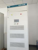 China Floor Standing AHF Active Harmonic Filter Cabinet 700A 690V Three Phase for sale