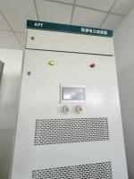China Low Voltage Electrical Equipment 650A 400V Active Harmonic Filter Panel Three Phase for sale