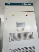 China AHF 400V Three Phase Active Harmonic Filter Cabinet Electrical Equipment Energy Saving for sale