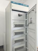 China Low Voltage SVG for Dynamic Power Factor Correction & Harmonic Suppression for sale
