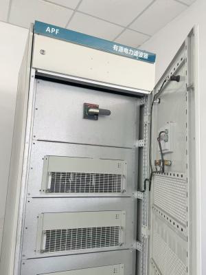 China AHF Low Voltage Electrical Equipment 600A 690V Intelligent Control AHP Cabinet for sale