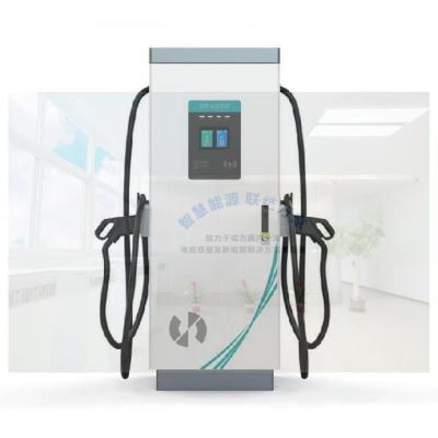 China 22kW 400V Three Phase Wall Mounted AC EV Charger GB/T Socket RFID Commercial Building for sale