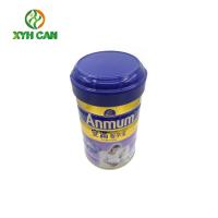 China Tin Gift Boxes for 800g Cookie Food Powder Empty Tinplate Tin Gift Box/Large Tins With Lids OEM Service for sale