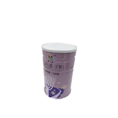 China 500g Eco - Friendly Empty Tin Containers Packaging Infant Formula Milk Powder for sale