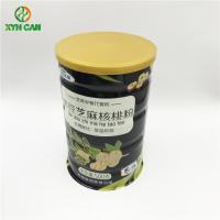 China Milk Powder Tin Can 300g-500g Milk Powder Food Grade Tin Can Plastic Lids Custom Printed for sale