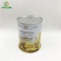 China Milk Powder Tin Can 300g-500g Milk Powder Food Grade Tin Can Plastic Lids Custom Printed for sale