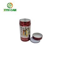 China Tea Tin Can Commercial Custom Organic Green Tea Seed Oil Coffee Tin Can for sale