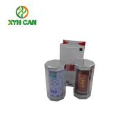 China Tea Tin Can Commercial Custom Organic Green Tea Seed Oil Coffee Tin Can for sale