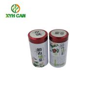 China Tea Tin Can Food Grade Pretty Recycled Materials D83.3×H150 mm for sale