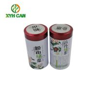 China Tea Tin Can Food Safety Standard Custom Printing Tinplate Can for Tea Two Can for sale