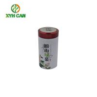 China Tea Tin Can Novel Design Silicone Tea Bag Holder Packaging Container for Tea Packaging for sale