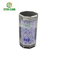 China Tea Tin Can Disruptive Innovation Packaging Round Metal bottle Tin Cans For Tea for sale
