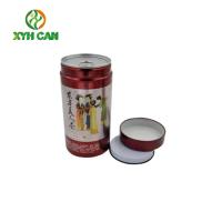 China Food Tin Can Commercial Round Metal Tea Container All-Over Printing for sale